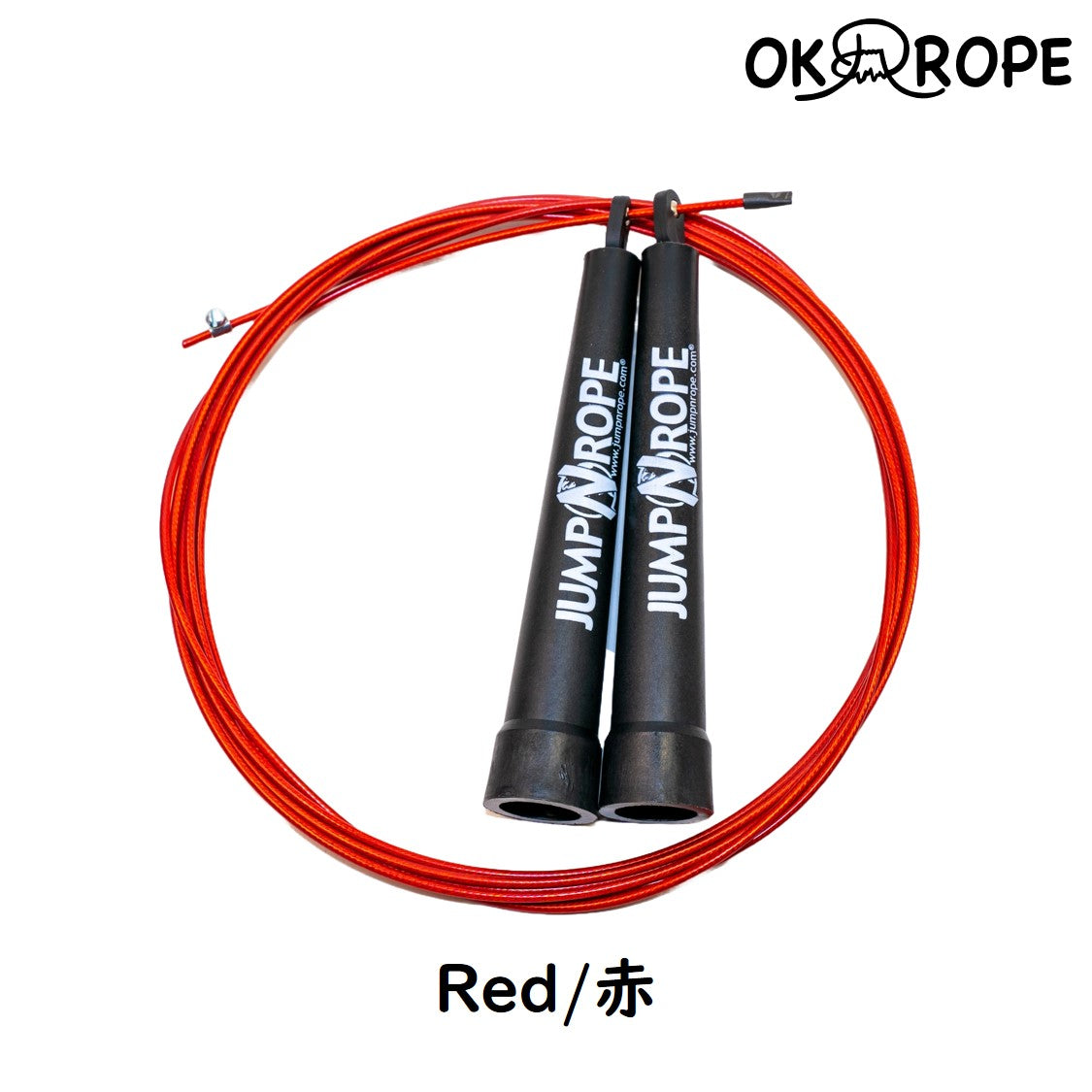 [Mid/Advanced] Wire Rope R1 -12colors – OK ROPE なわとび専門店 Jump Rope Store