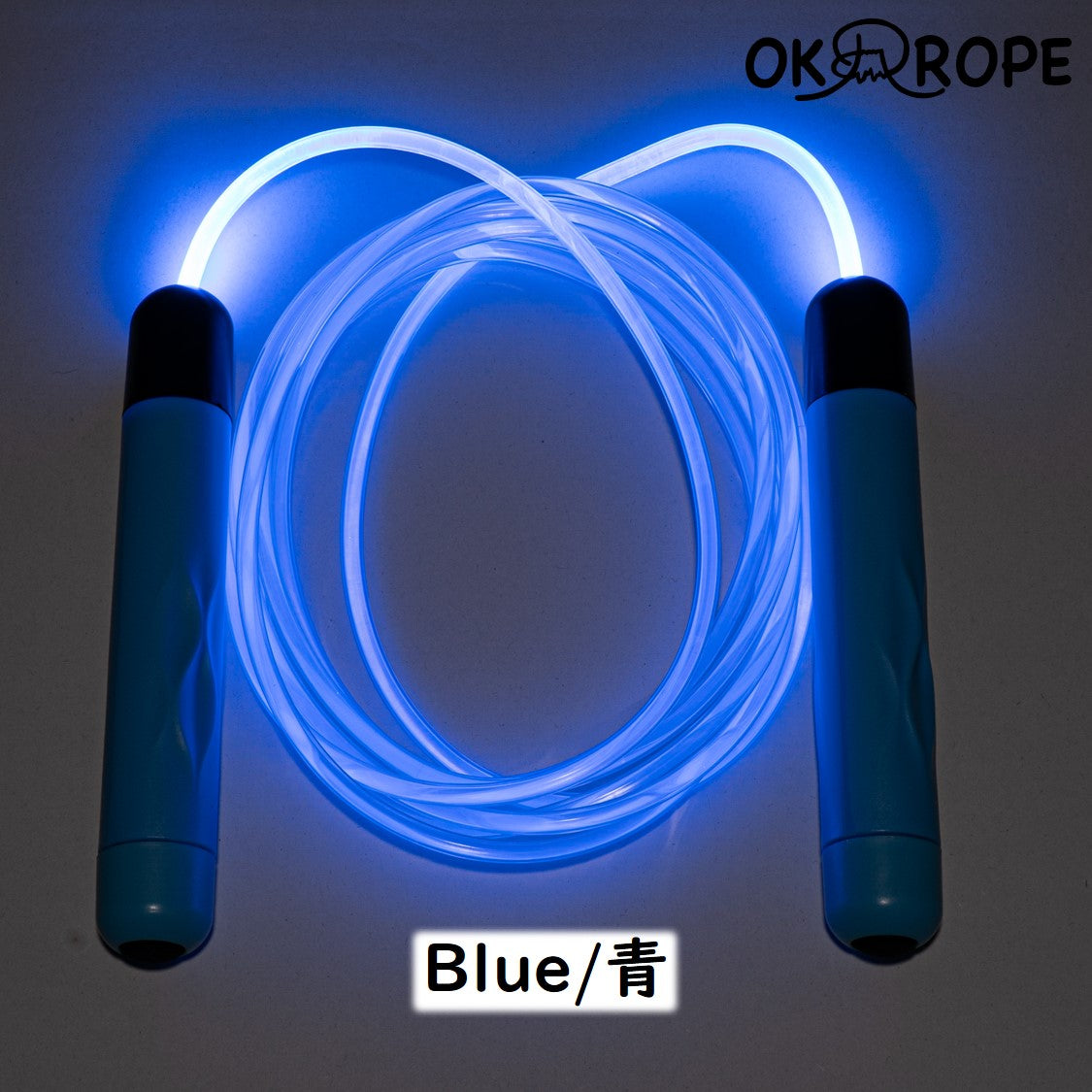Glowing LED Jump Rope (Length Adjustable) -4 colors – OK ROPE なわとび専門店 ...
