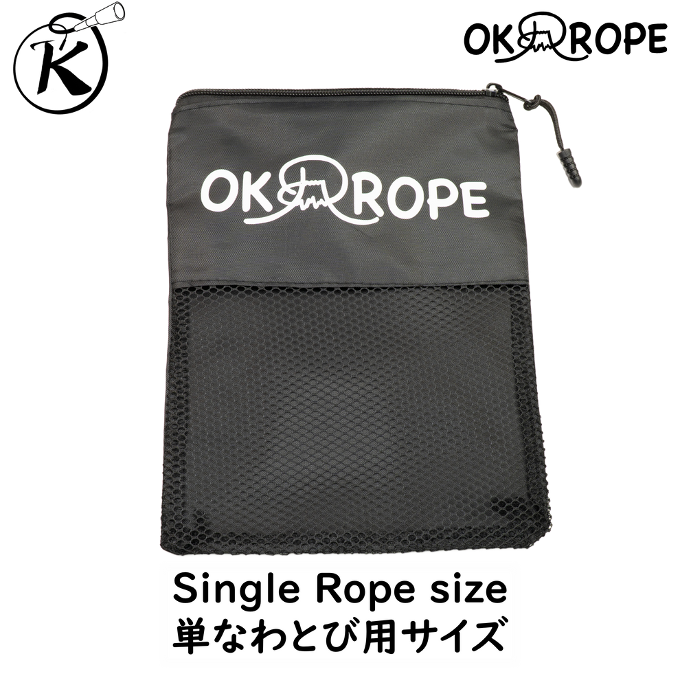 OK Bag - なわとび用袋 – OK ROPE なわとび専門店 Jump Rope Store