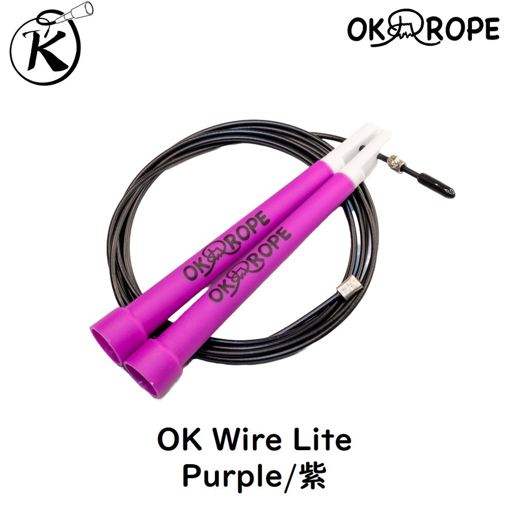 [初中上級者向] OK Wire Lite スピードワイヤーロープ (初めてのワイヤーロープに最適) – OK ROPE なわとび専門店 ...