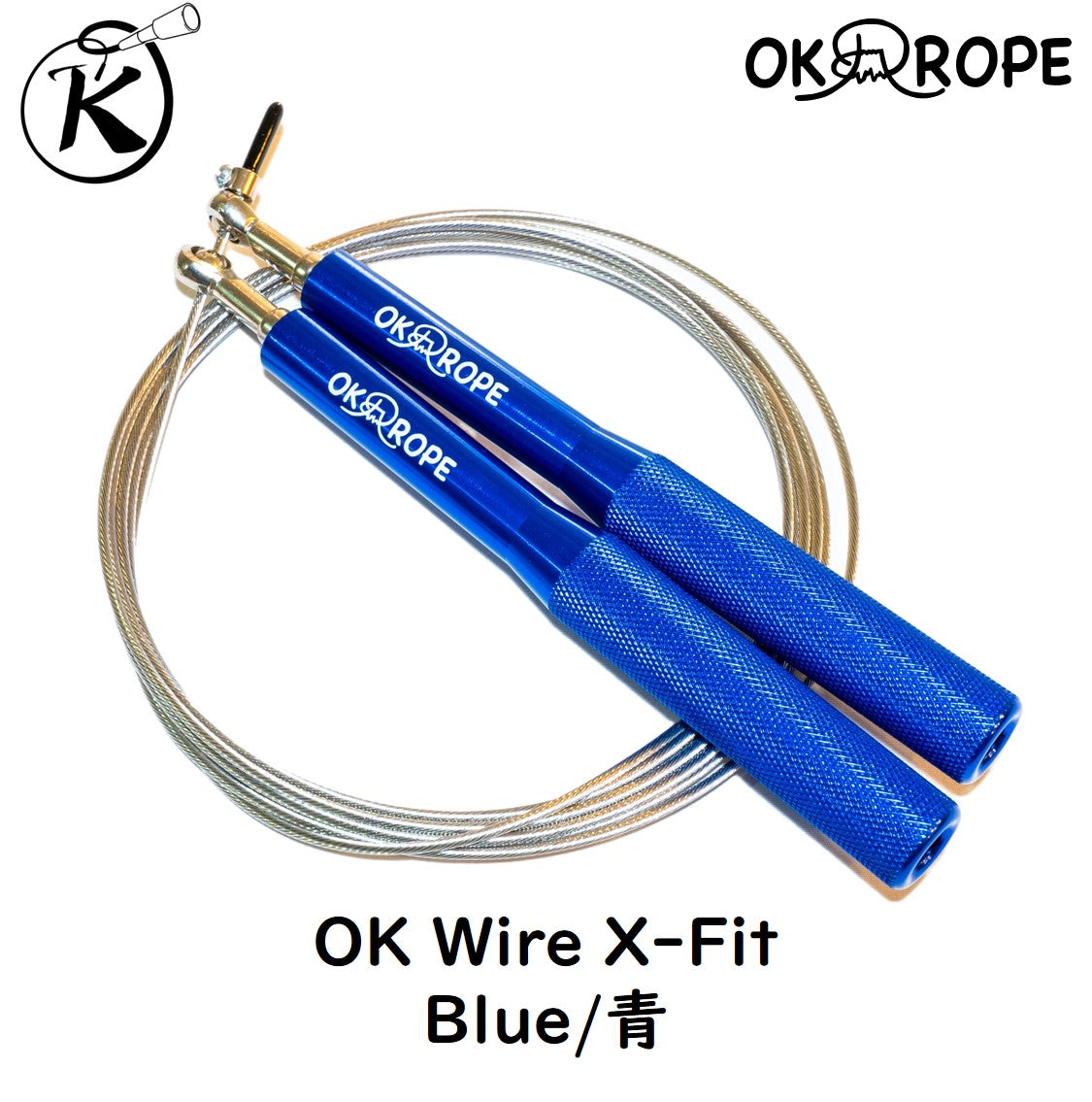 [クロスフィットに最適！] OK Wire X-Fit スピードワイヤーロープ – OK ROPE なわとび専門店 Jump Rope Store