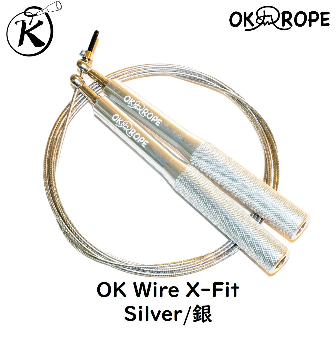 [クロスフィットに最適！] OK Wire X-Fit スピードワイヤーロープ – OK ROPE なわとび専門店 Jump Rope Store